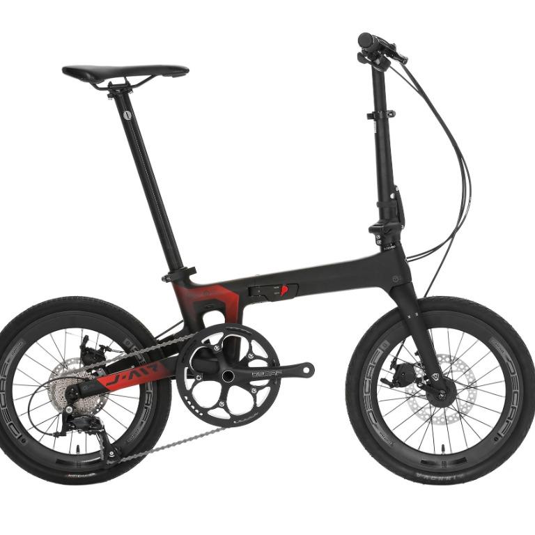 Java X3 folding bike | foldable bike | foldable bicycle | folding ...