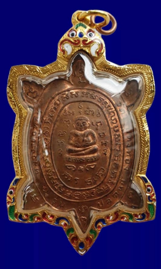 Lp Liew, Hobbies & Toys, Memorabilia & Collectibles, Religious Items on ...