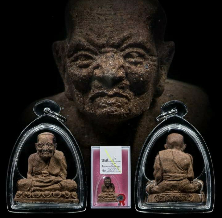 Lp Thuat by LP Kampan Wat That Mahachai 2539 (BIG Pim 1") 1st Placing ...
