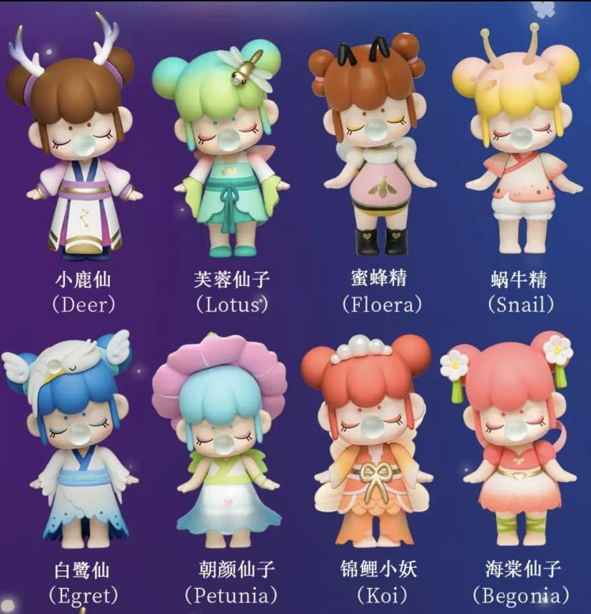 Nanci Blind Box (Set), Hobbies & Toys, Toys & Games on Carousell