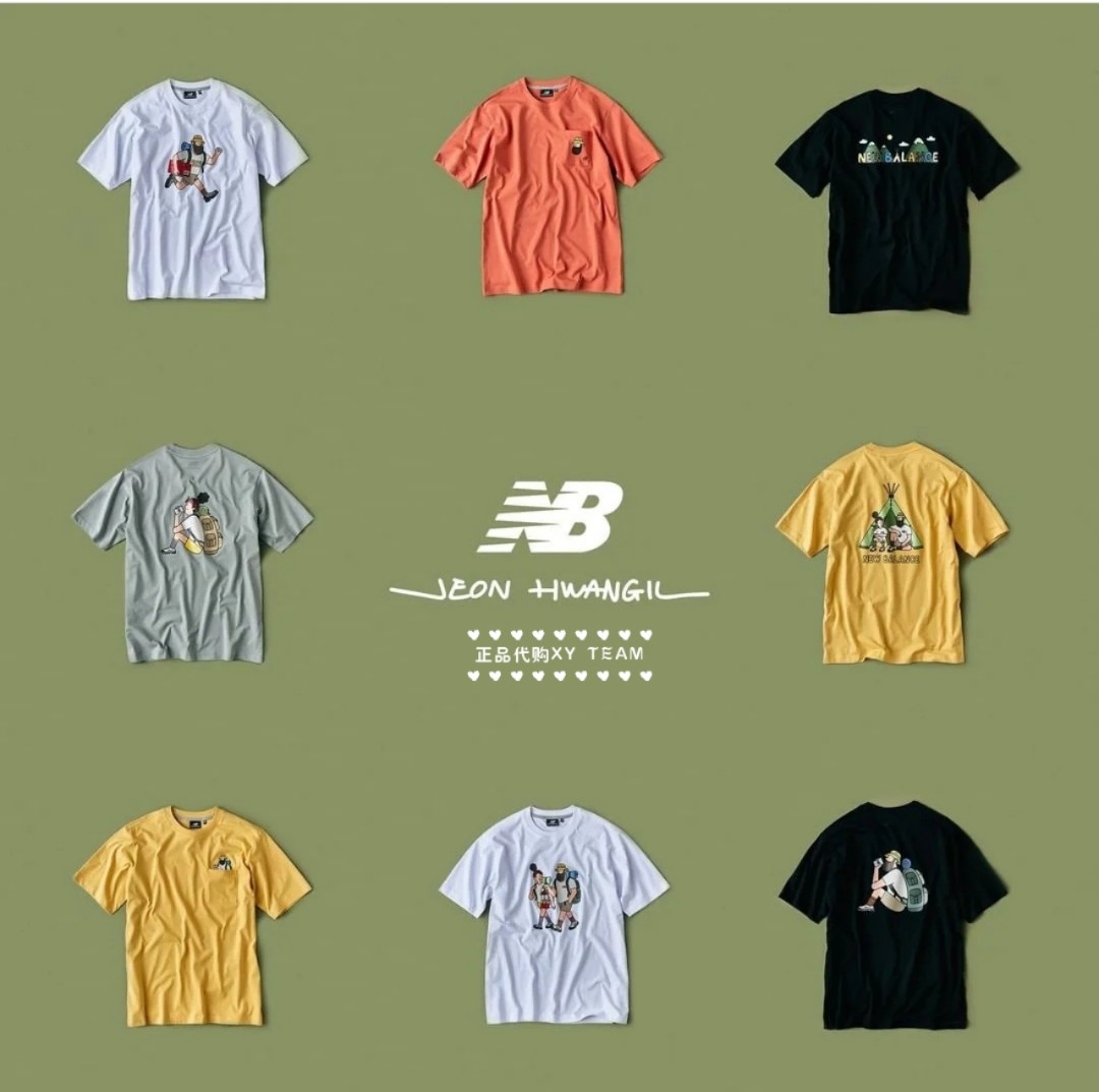 New Balance x Jeon Hwangil, Hobbies & Toys, Collectibles & Memorabilia ...