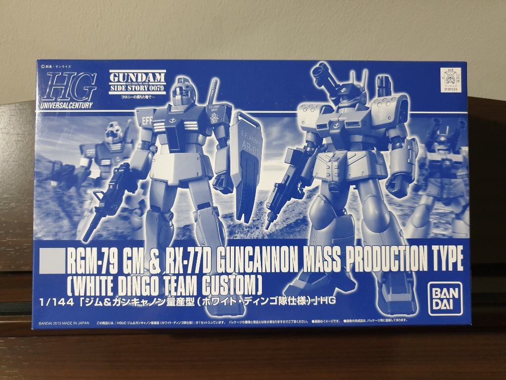 [Bundle Set] P-Bandai RGM-79 GM & RX-77D GunCannon Mass Production Type ...