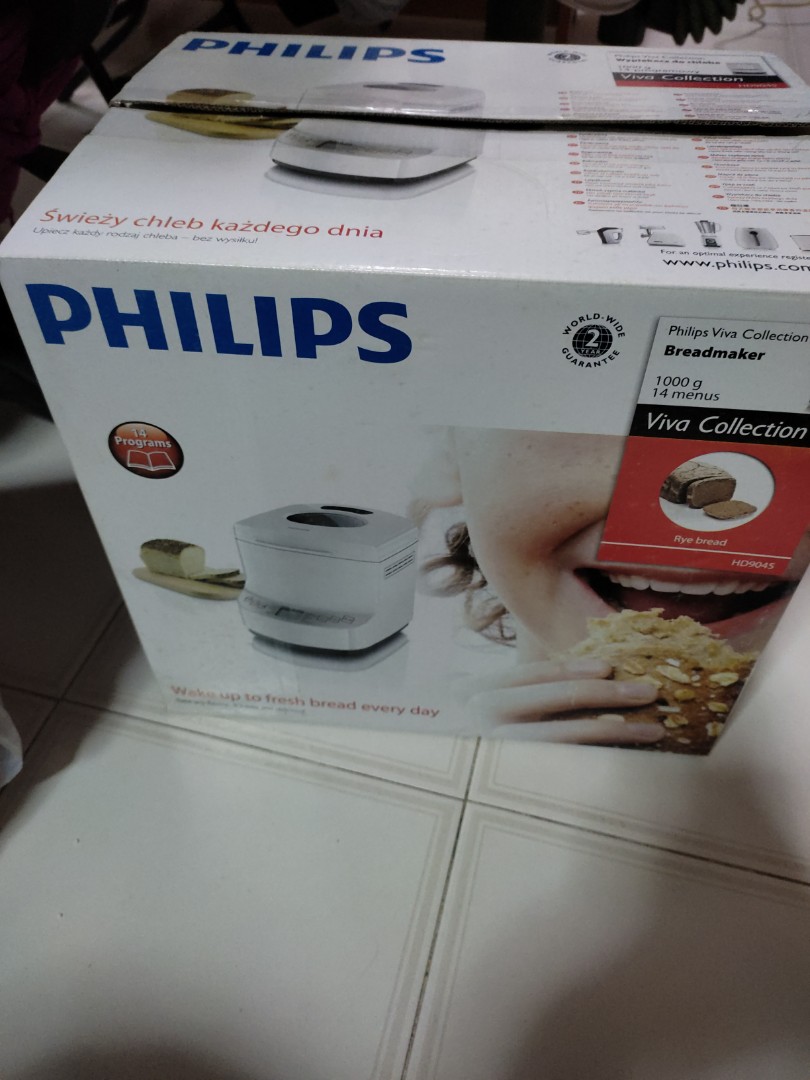 Philip bread maker, TV & Home Appliances, Kitchen Appliances, Coffee ...
