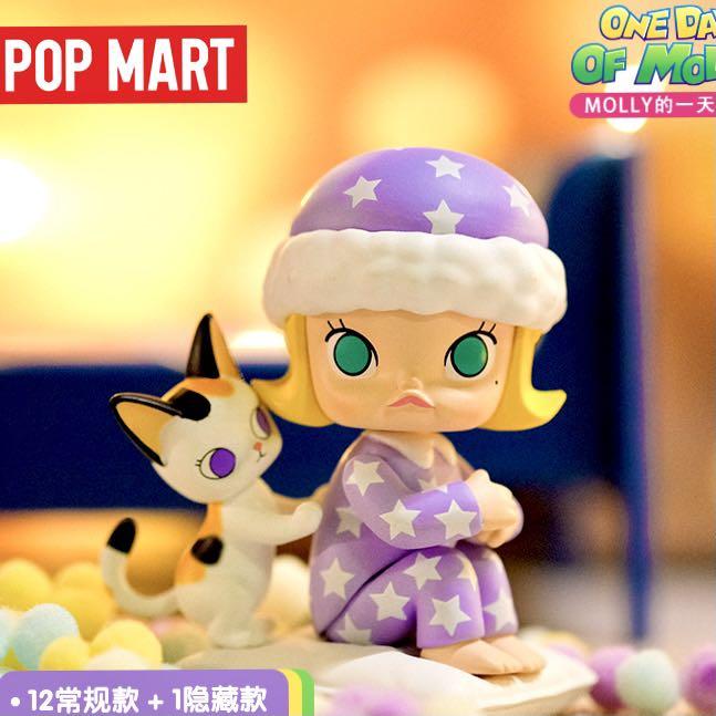 Popmart Molly One day of Molly Series blind box - Pupu & Massage ...