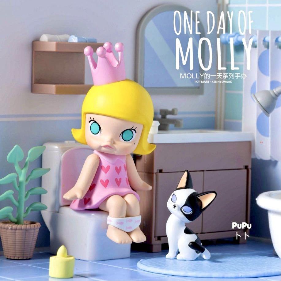Popmart Molly One day of Molly Series blind box - Pupu & Massage ...