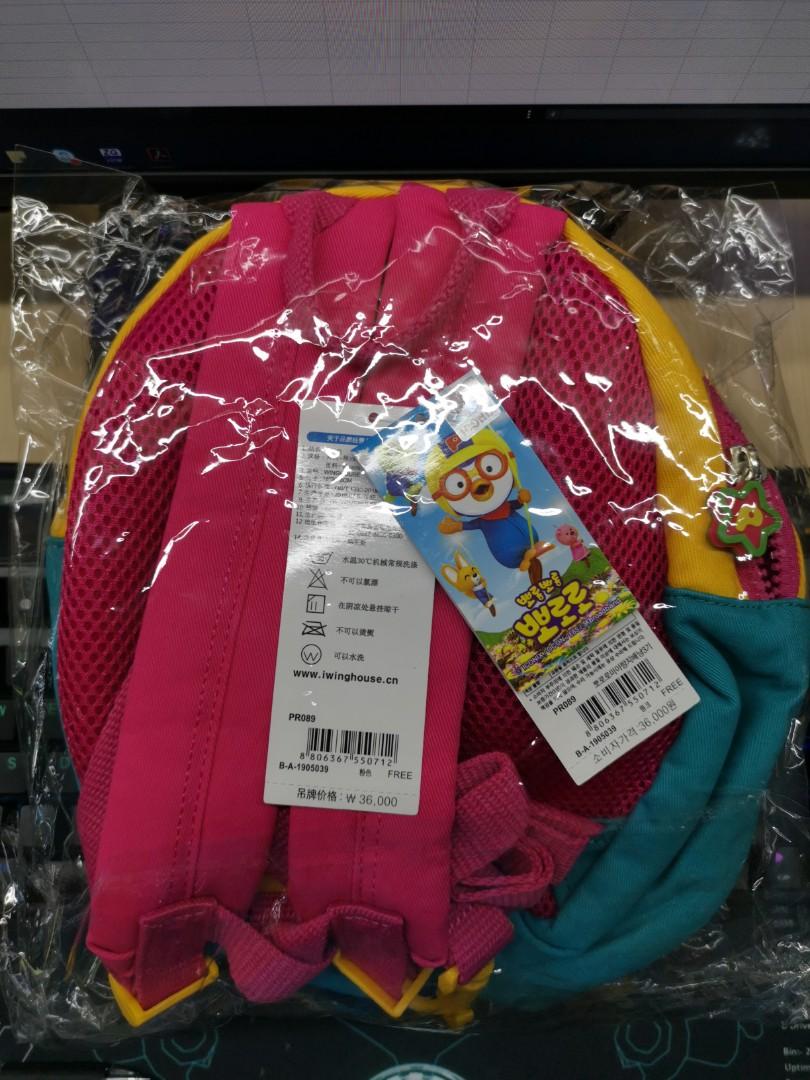 Pororo Bag, Babies & Kids, Going Out, Diaper Bags & Wetbags on Carousell