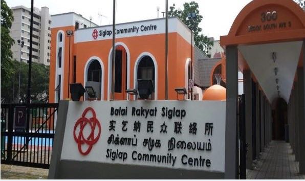 Selling badminton court- Siglap CC (Bedok), Tickets & Vouchers, Local ...