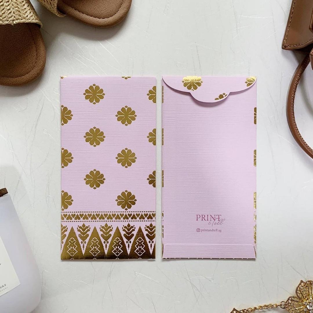 [CLEARANCE SALE] Songket Hari Raya Money Packets, Hobbies & Toys ...