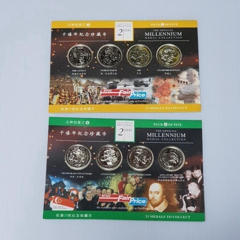 The Official Millennium Medal Collection Complete Set of 21 Medals ...