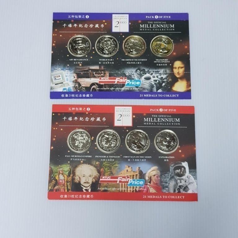 The Official Millennium Medal Collection Complete Set of 21 Medals ...