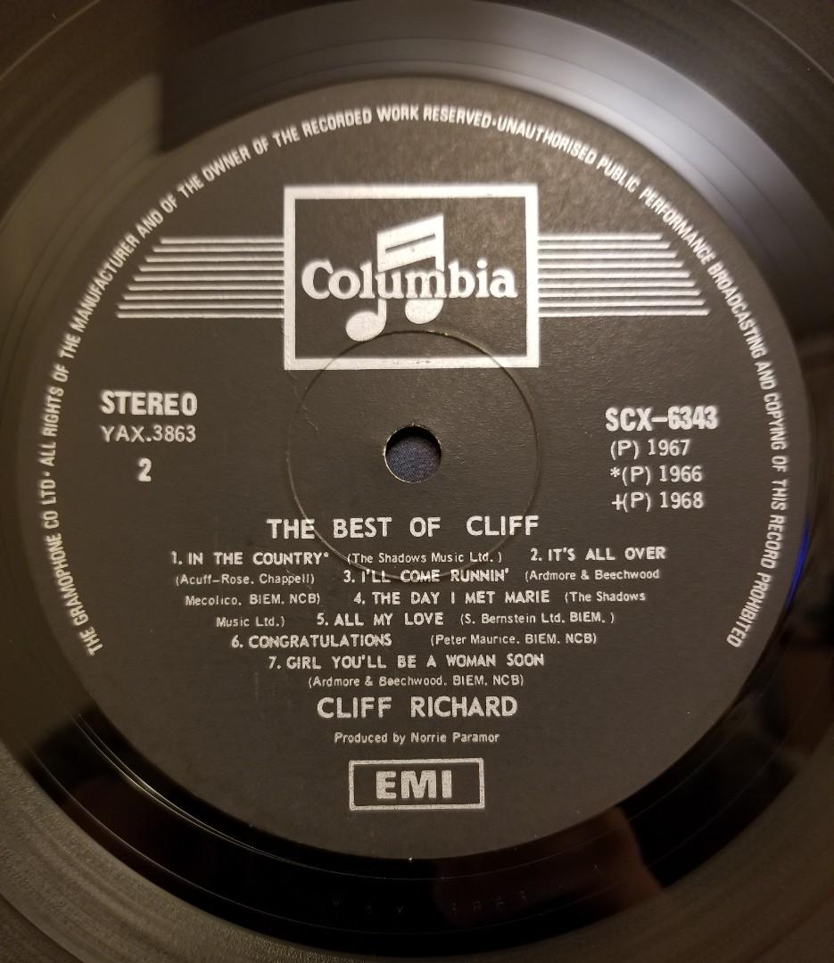 黑膠唱片Vinyl LP- Cliff Richard : The Best of Cliff Richard (HK), 興趣及遊戲, 收藏 ...