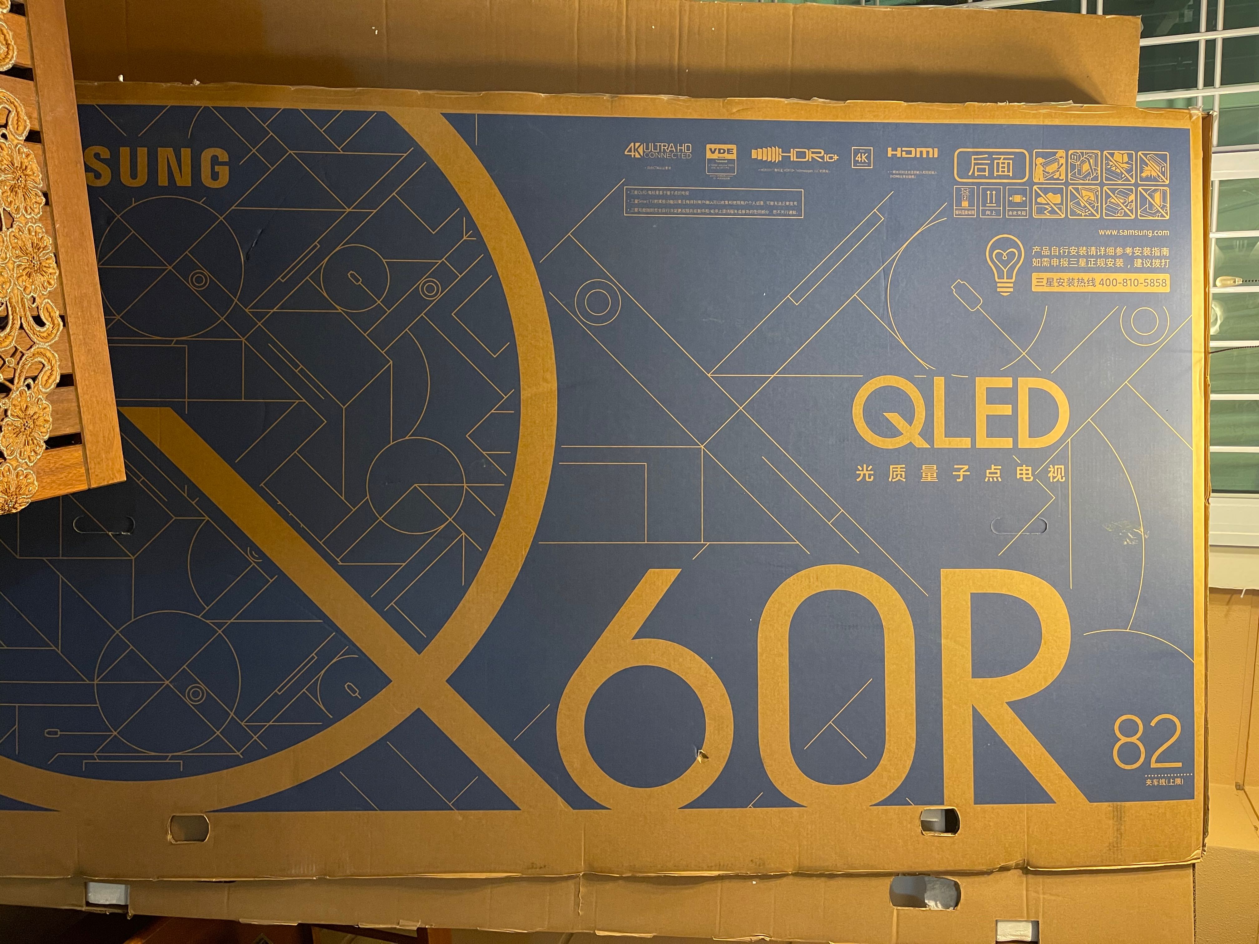 82 inch Samsung TV Box only, Everything Else on Carousell