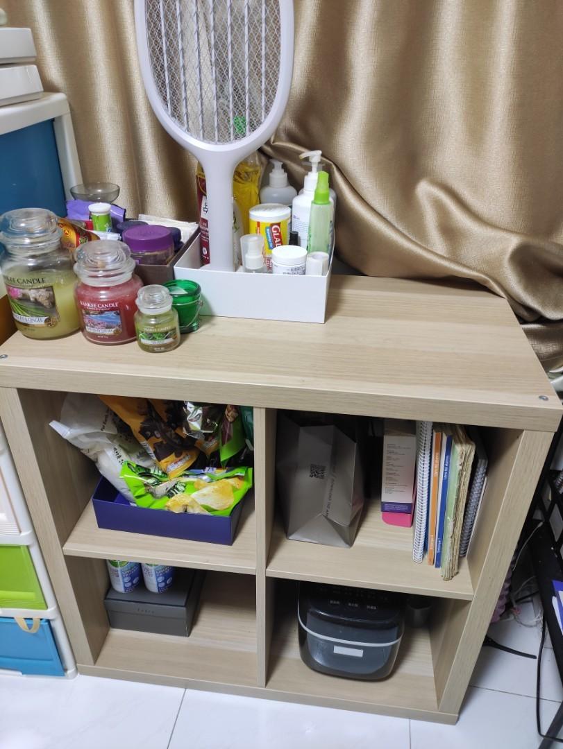 99% New Ikea KALLAX display cabinet Oak color, Furniture & Home Living ...