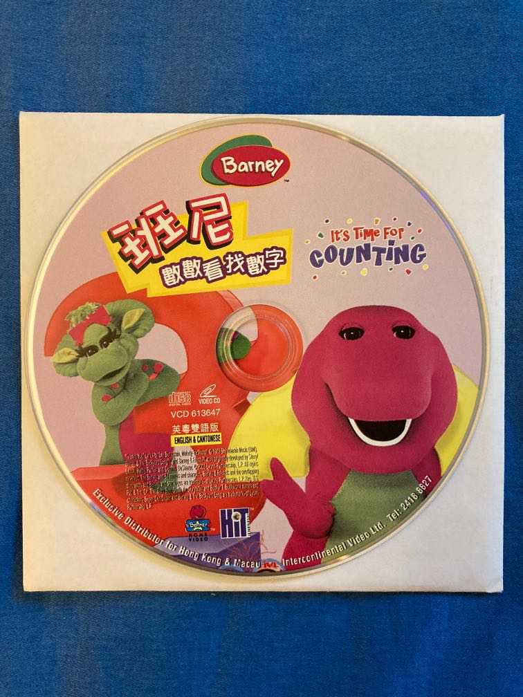 班尼 Barney VCD (兩隻）, 興趣及遊戲, 音樂、樂器 & 配件, 音樂與媒體 - CD 及 DVD - Carousell