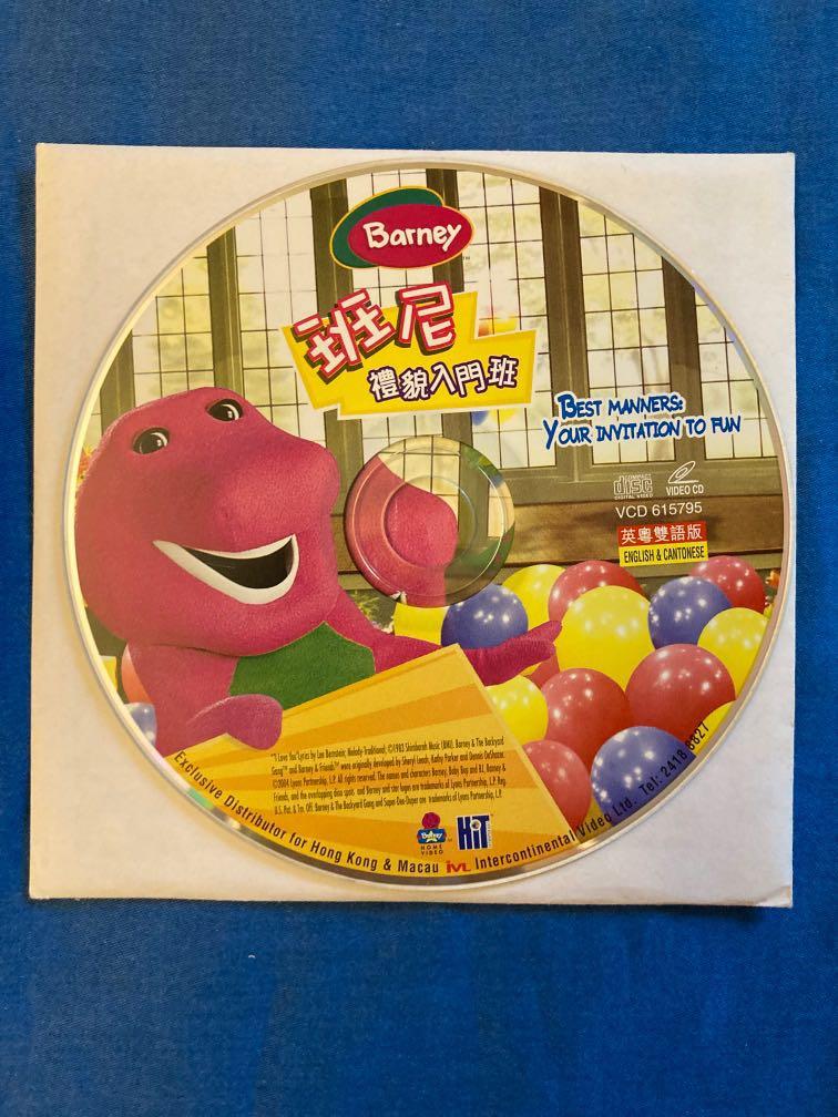 班尼 Barney VCD (兩隻）, 興趣及遊戲, 音樂、樂器 & 配件, 音樂與媒體 - CD 及 DVD - Carousell