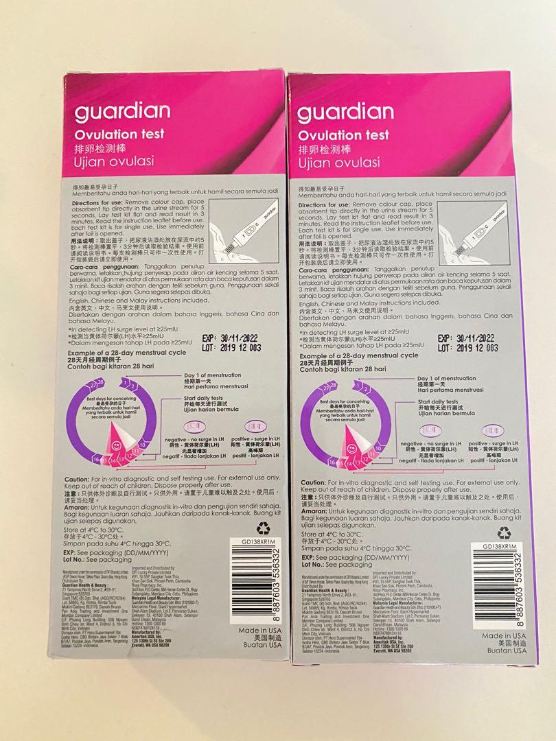 Authentic Brand New Guardian Ovulation Test Kit, Babies & Kids, Nursing ...