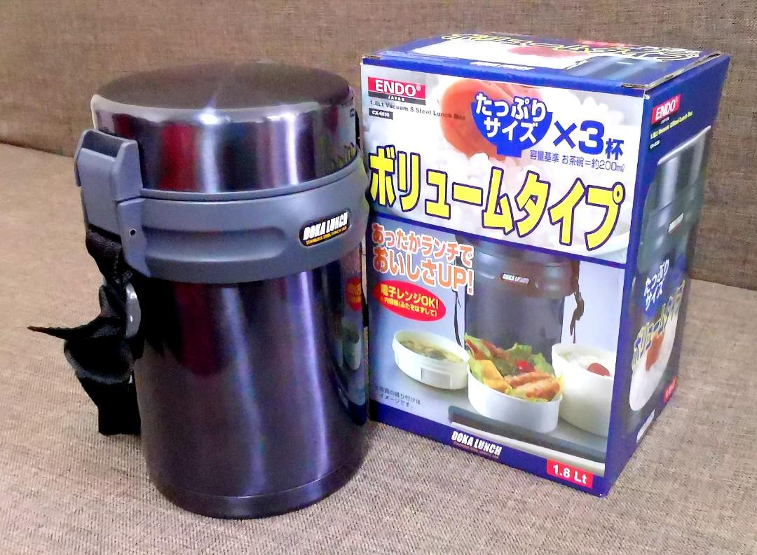 Brand New Japan Vacuum Steel Lunch Box (1.8l), Furniture & Home Living ...