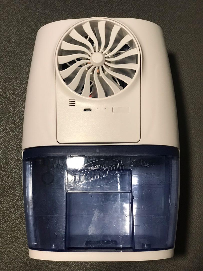 Damp Kontrol machine, TV & Home Appliances, Other Home Appliances on ...