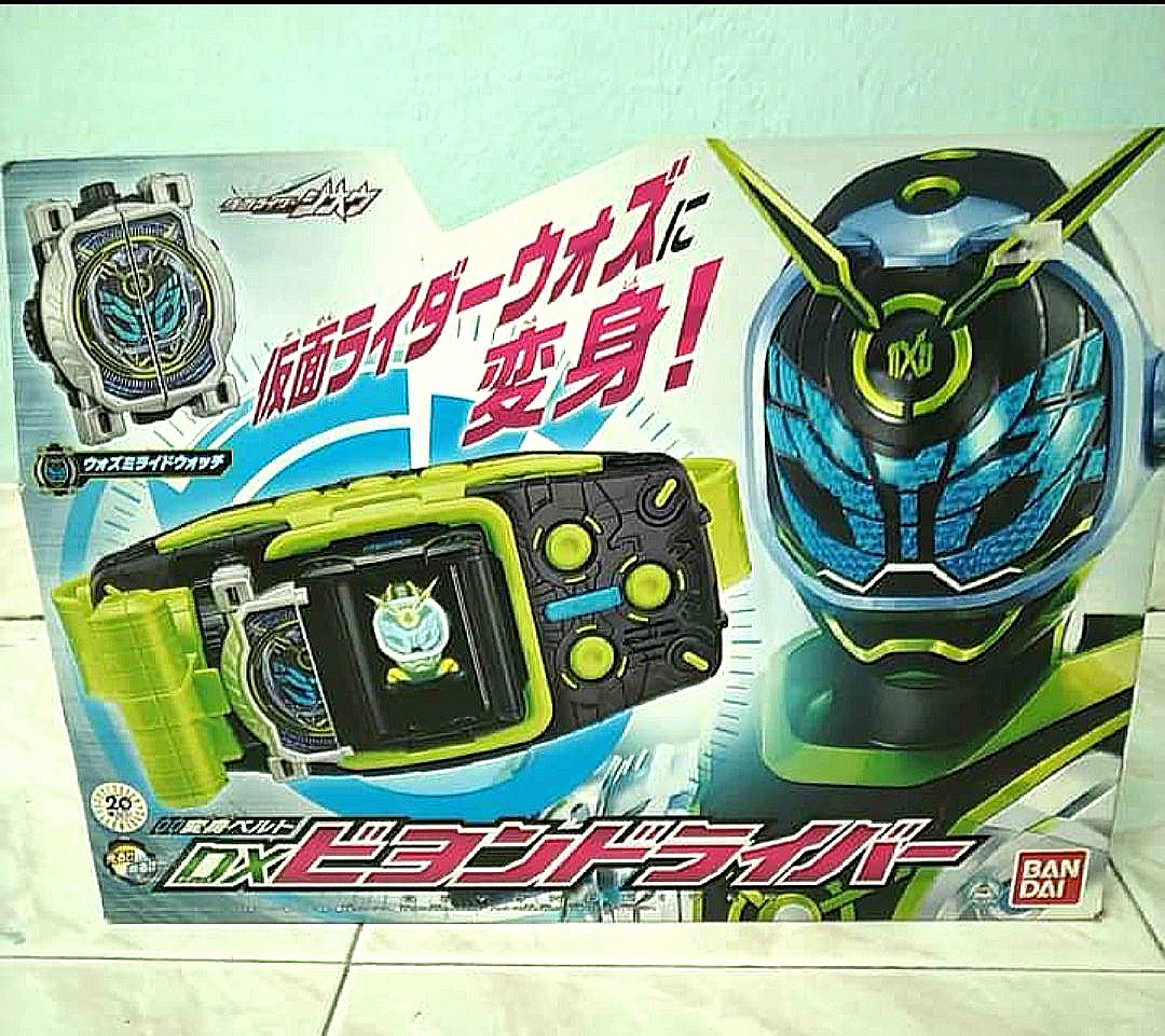 DX Kamen Rider Woz & Miride Watch, Hobbies & Toys, Collectibles ...