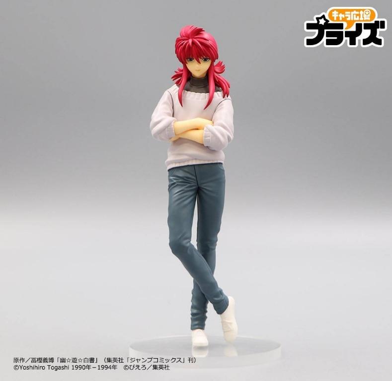 Ghost Fighter YuYu Hakusho Yoko Kurama Special Figure Furyu, Hobbies ...