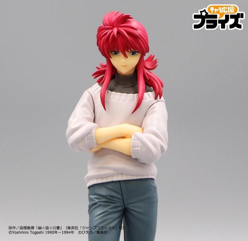 Ghost Fighter YuYu Hakusho Yoko Kurama Special Figure Furyu, Hobbies ...