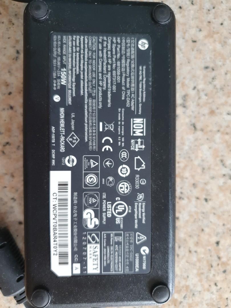 HP Power Brick, Computers & Tech, Parts & Accessories, Chargers on ...
