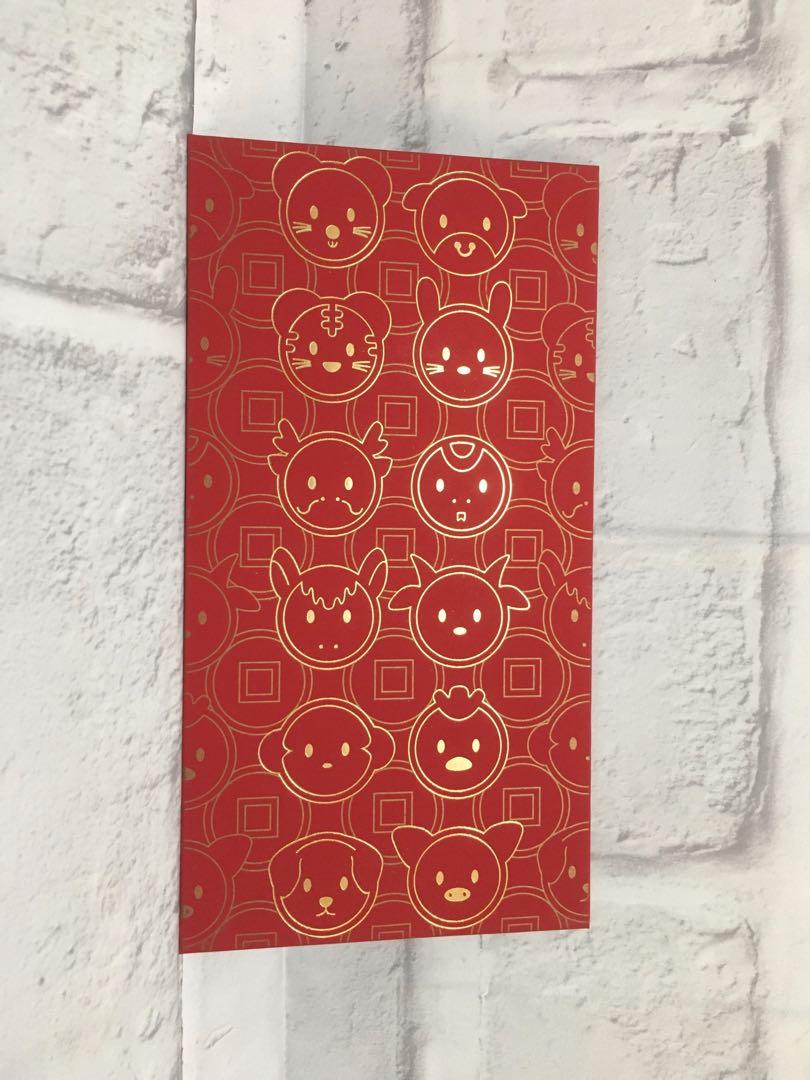 IPG Howden 2021 Zodiac Red Packets, Everything Else on Carousell