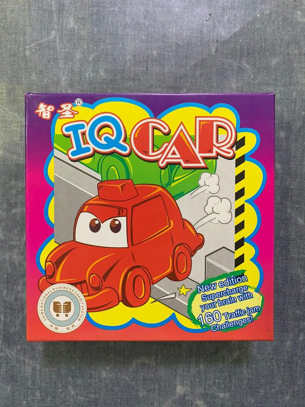 IQ car, Hobbies & Toys, Toys & Games on Carousell
