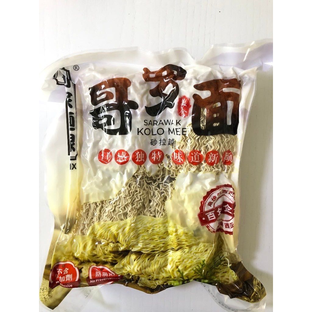 Kolo mee and sauce, Food & Drinks, Packaged & Instant Food on Carousell