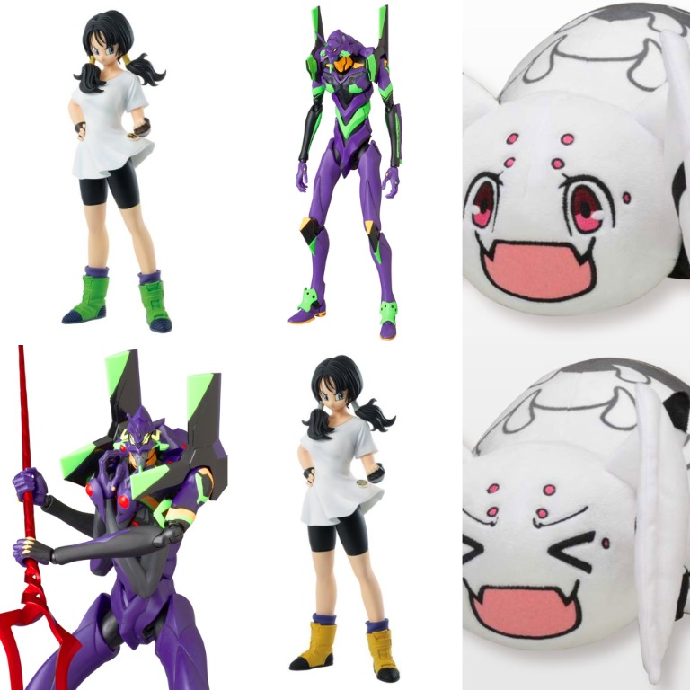 MAFEX No.156 MAFEX Evangelion Unit-01 EVA-13 (2021) Dragon Ball Z Glitter & Glamours - Yellow ...