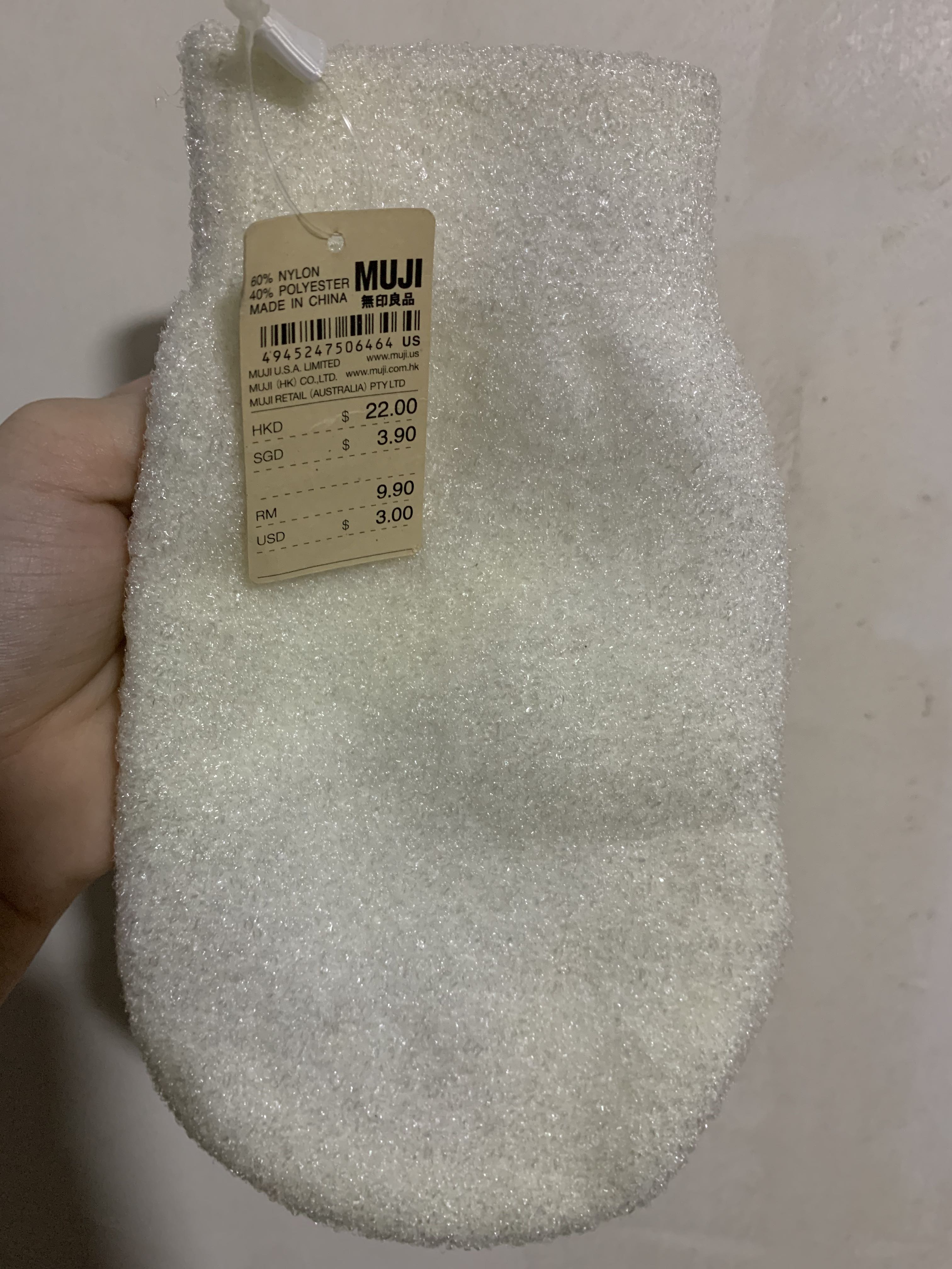 muji body scrubbing glove, Beauty & Personal Care, Bath & Body, Body ...