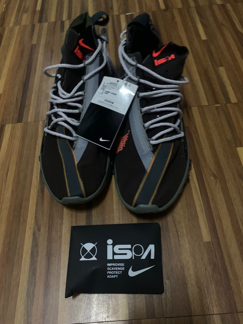 Nike air ispa, Men's Fashion, Footwear, Sneakers on Carousell