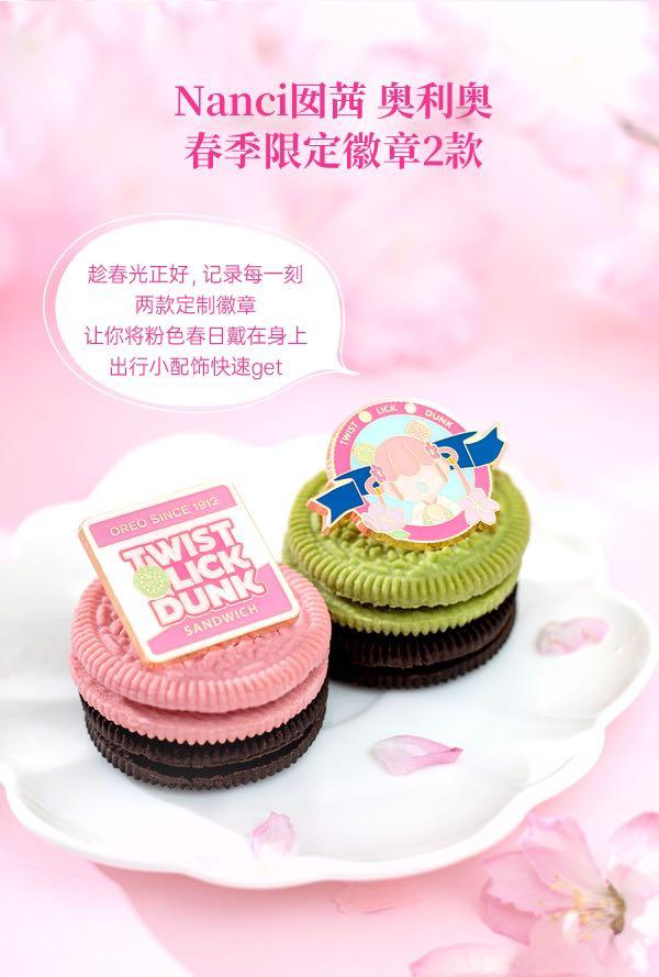 [PO] Rolife Nanci x Oreo Spring Limited Edition Gift Set, Hobbies & Toys, Toys & Games on Carousell