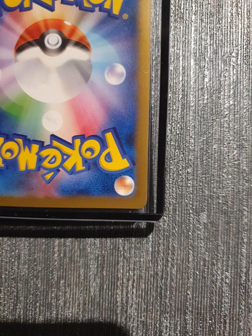 Pokemon TCG JP Adidas Japan National Team Pikachu Promo Card, Hobbies ...