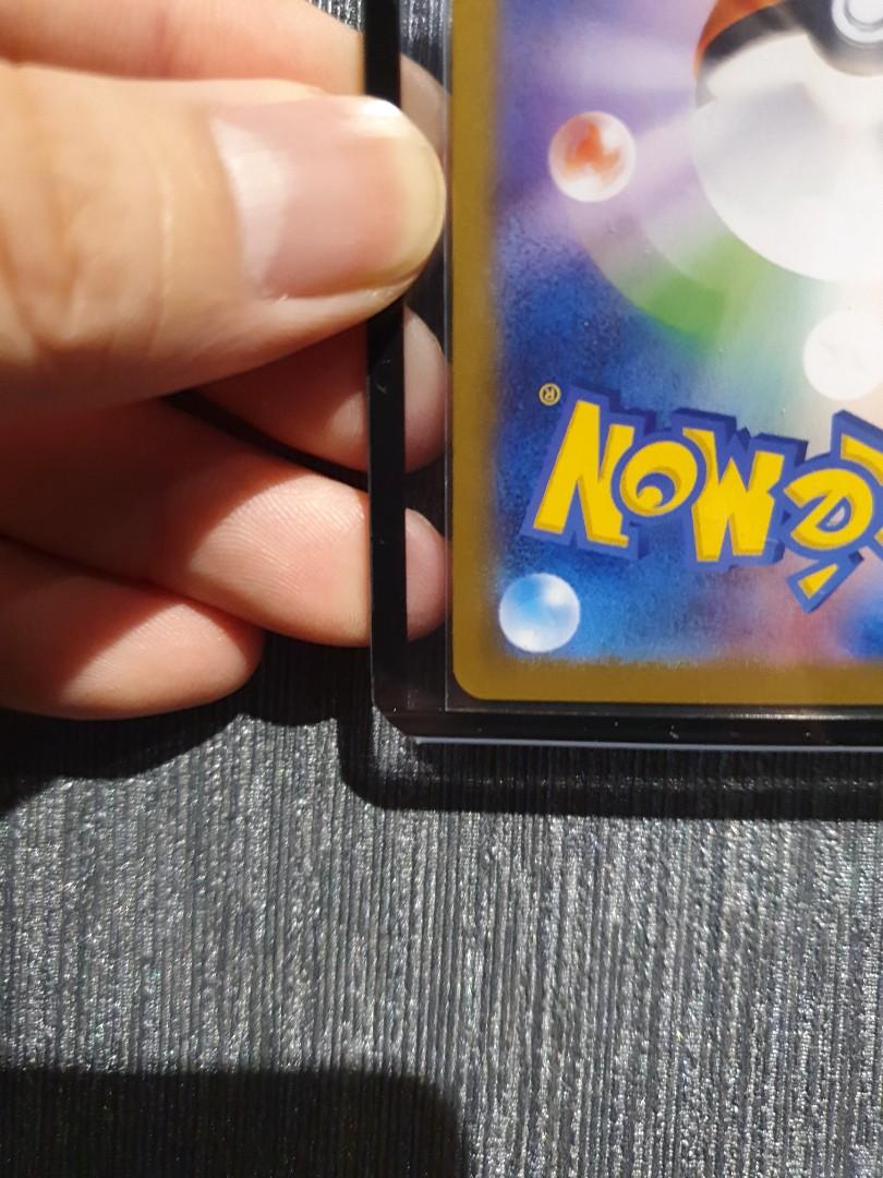 Pokemon TCG JP Adidas Japan National Team Pikachu Promo Card, Hobbies ...