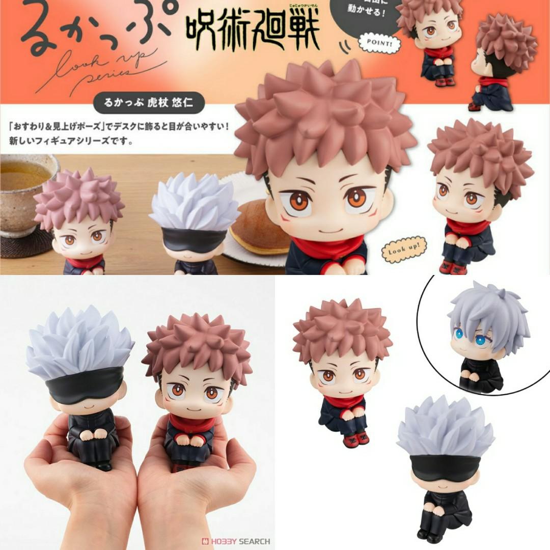 Pre Order Megahouse Jujutsu Kaisen Gojo Satoru Itadori Yuji Demon ...