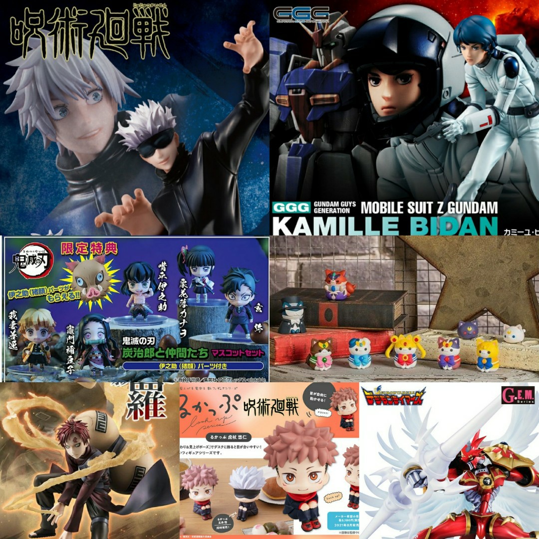 Pre Order Megahouse Jujutsu Kaisen Gojo Satoru Itadori Yuji Demon ...