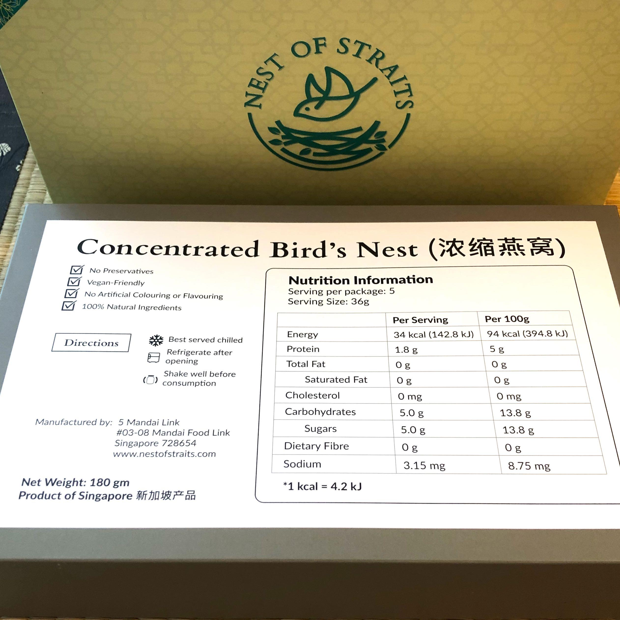 Premium Concentrated Bird Nest (No Preservatives, Vegan-Friendly, No ...