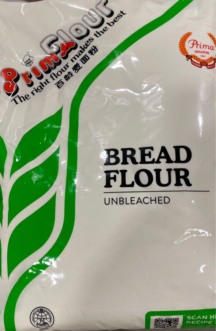 Prima Bread Flour 1 kg, Food & Drinks, Packaged & Instant Food on Carousell