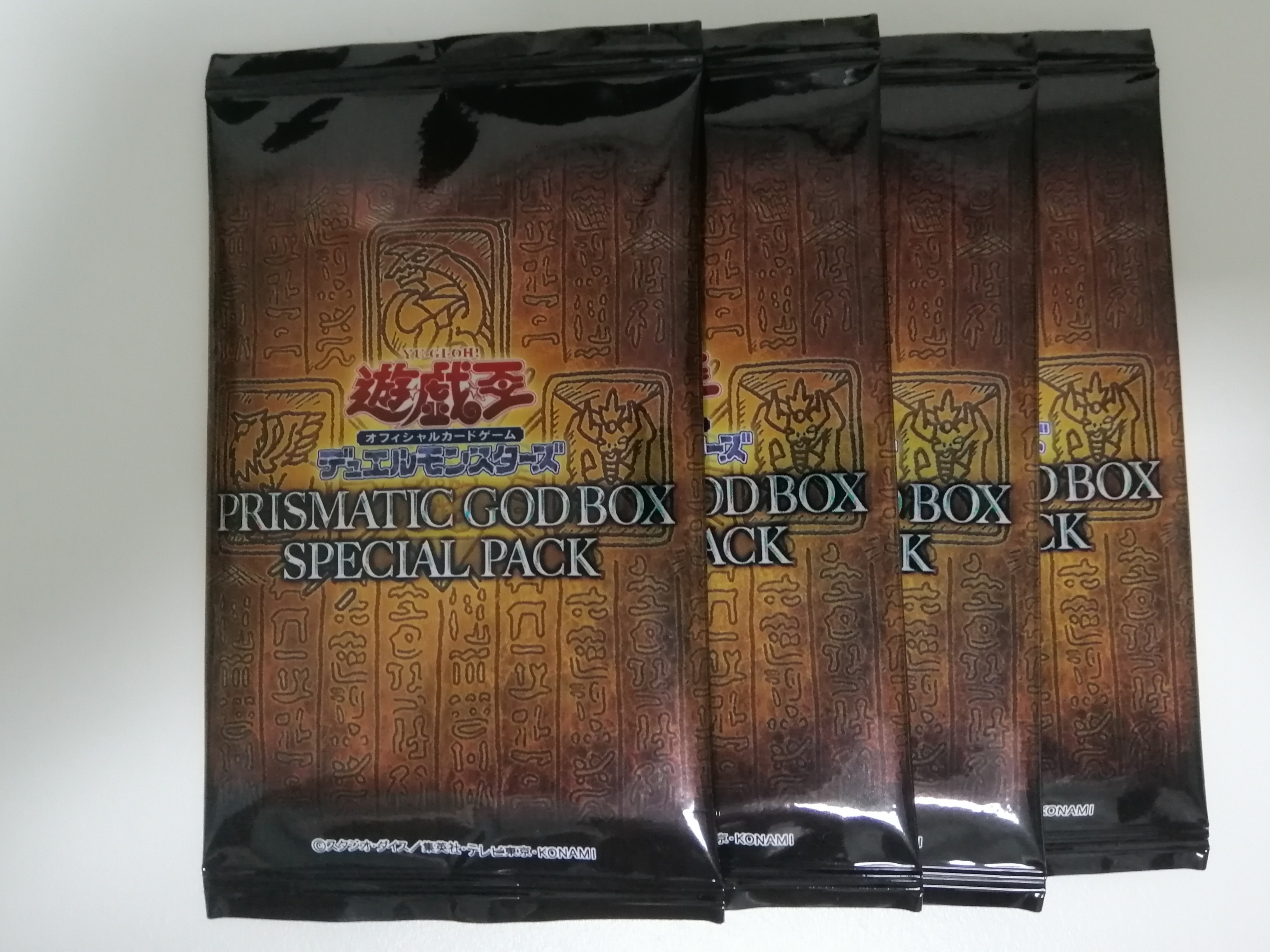 Prismatic god box special pack, Hobbies & Toys, Toys & Games on Carousell