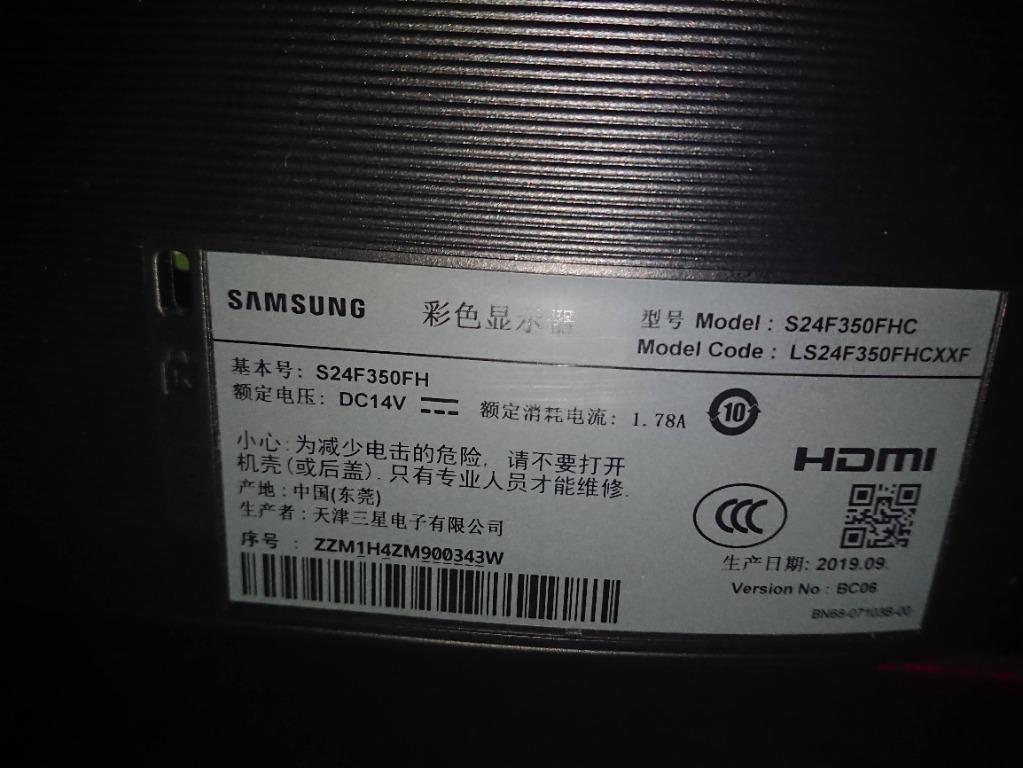 SAMSUNG 24 inches Monitor Slim Design (S24F350FHC model series) - Good ...