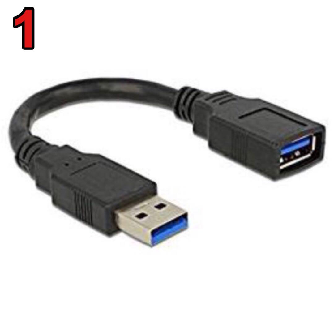 USB Extender Cables - Logitech / Microsoft, Computers & Tech, Parts ...