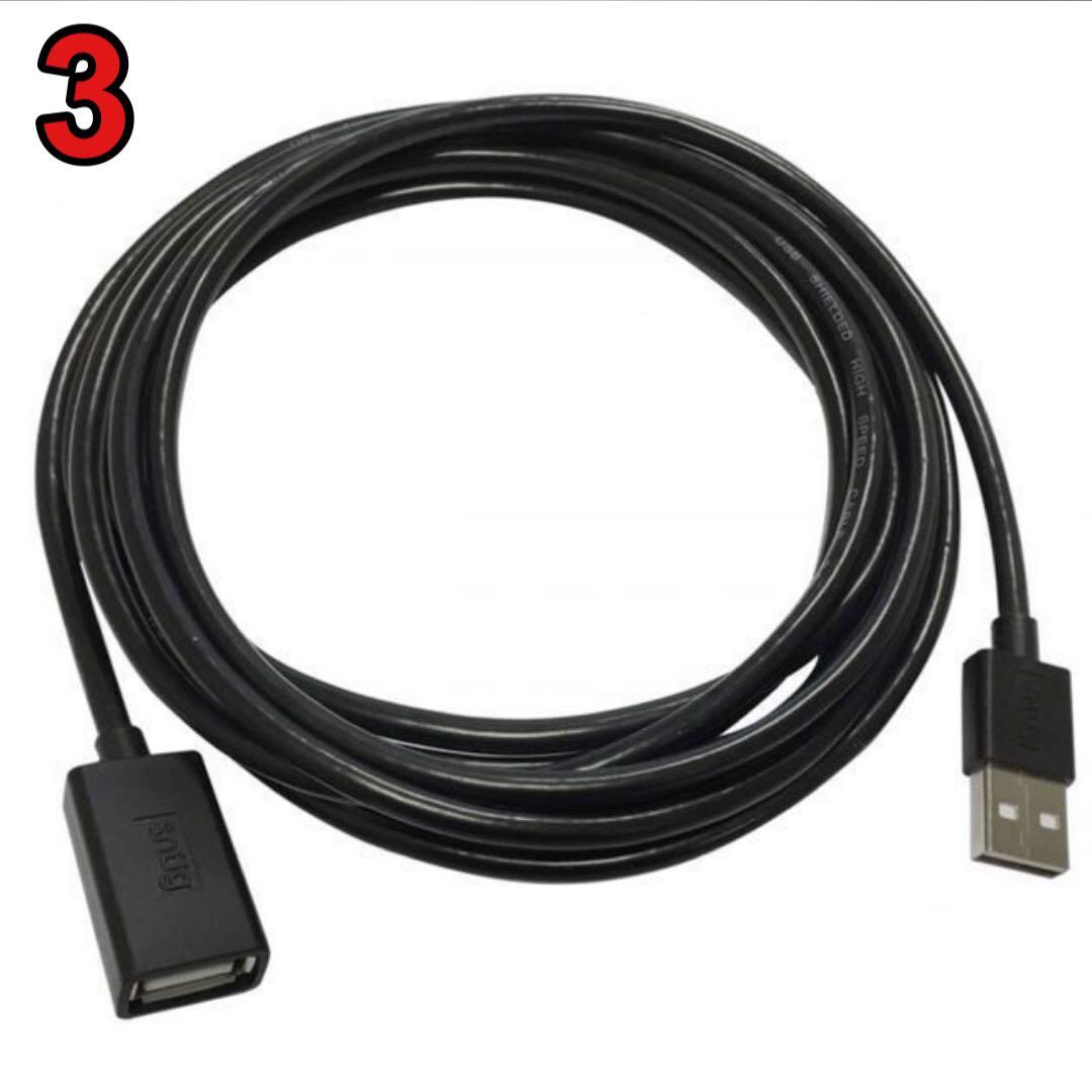 USB Extender Cables - Logitech / Microsoft, Computers & Tech, Parts ...