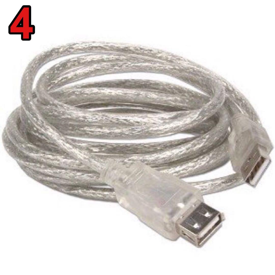 USB Extender Cables - Logitech / Microsoft, Computers & Tech, Parts ...