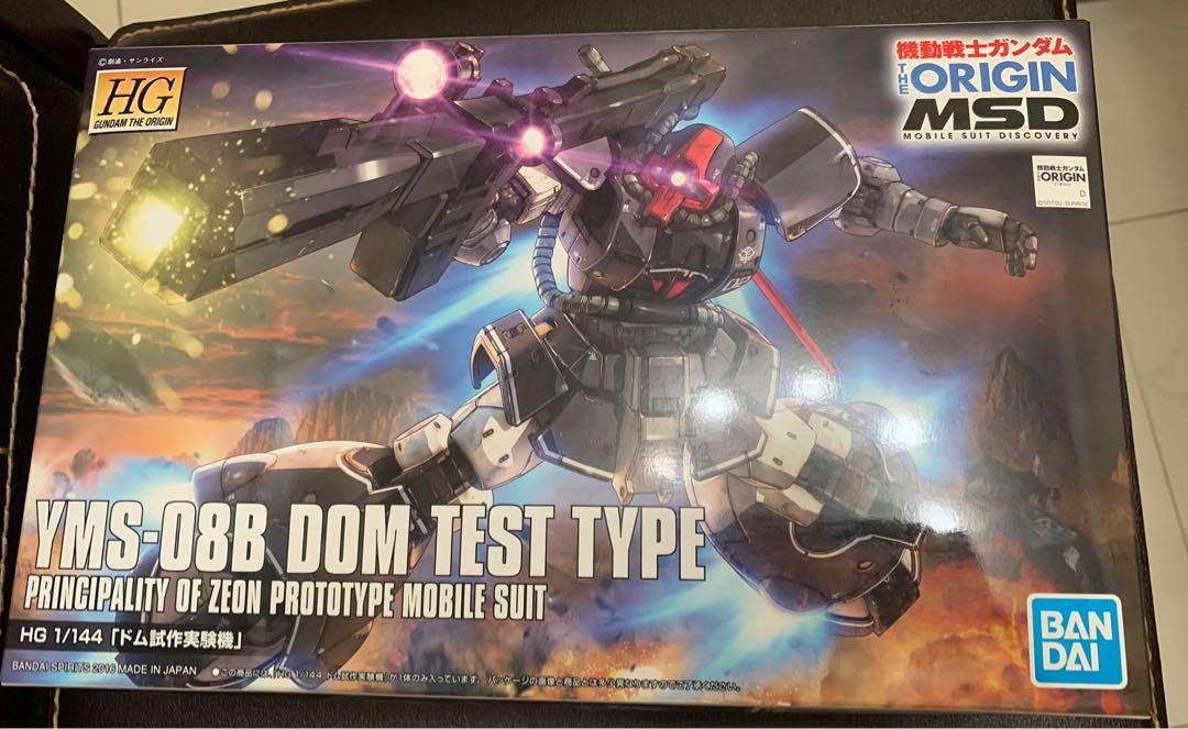 HG 模型 MSD GTO 試作形 大魔 YMS-08B DOM Test type, 興趣及遊戲, 玩具 & 遊戲類 - Carousell