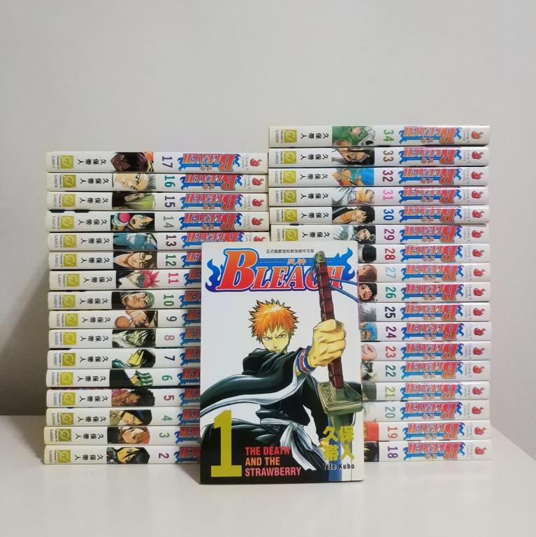 Bleach 死神 Chinese Comic 1 to 34, Hobbies & Toys, Books & Magazines ...