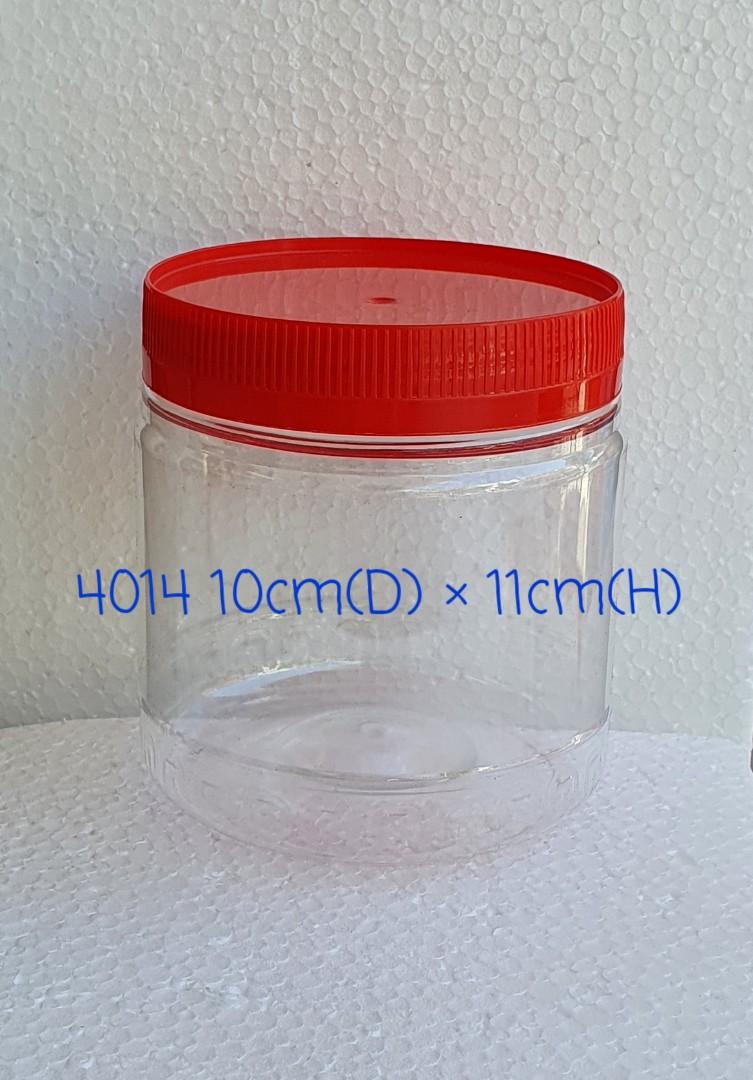 Red cover plastic container, Food & Drinks, Local Eats on Carousell