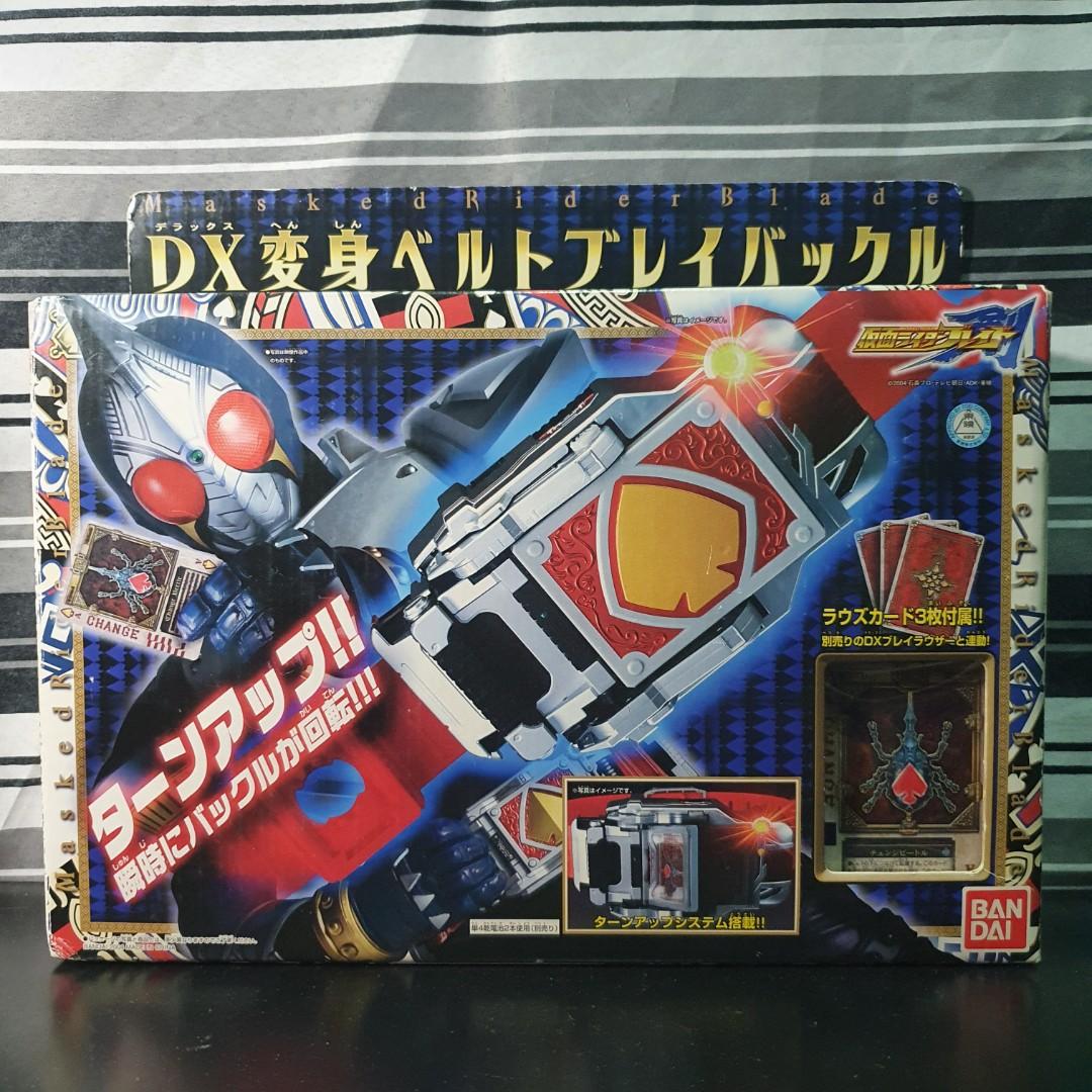 DX Kamen Rider Blade Blay Buckle, Hobbies & Toys, Collectibles ...