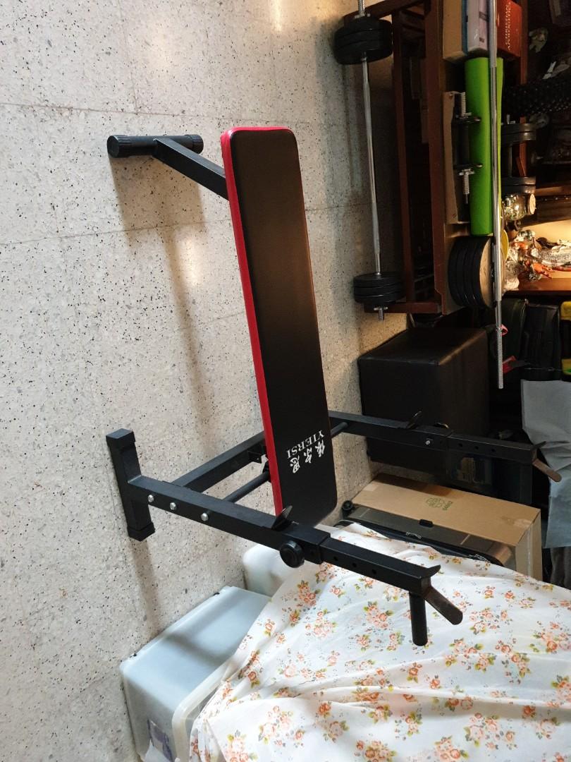 Home gym bench set, Sports Equipment, Exercise & Fitness, Cardio ...