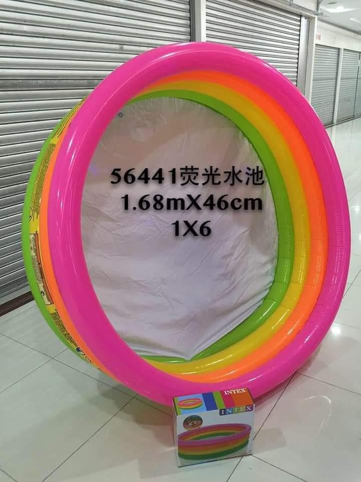 Intex rainbow pool for kids, Community on Carousell